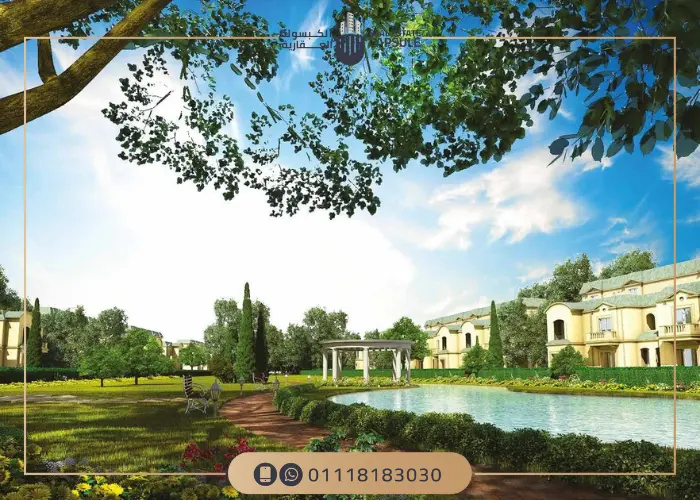 كمبوند الاشرفية التجمع الخامس Ashrafieh Compound New Cairo