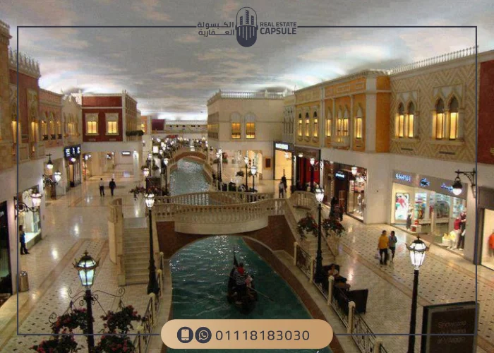 مول سترايد القاهرة الجديدة Stride New Cairo بقسط ل8 سنوات