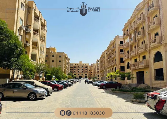 كمبوند الاشرفية التجمع الخامس Ashrafieh Compound