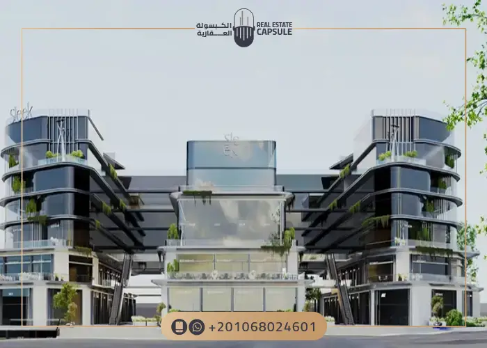 مول سليك التجمع الخامس Mall Sleek New Cairo أسعار 2026