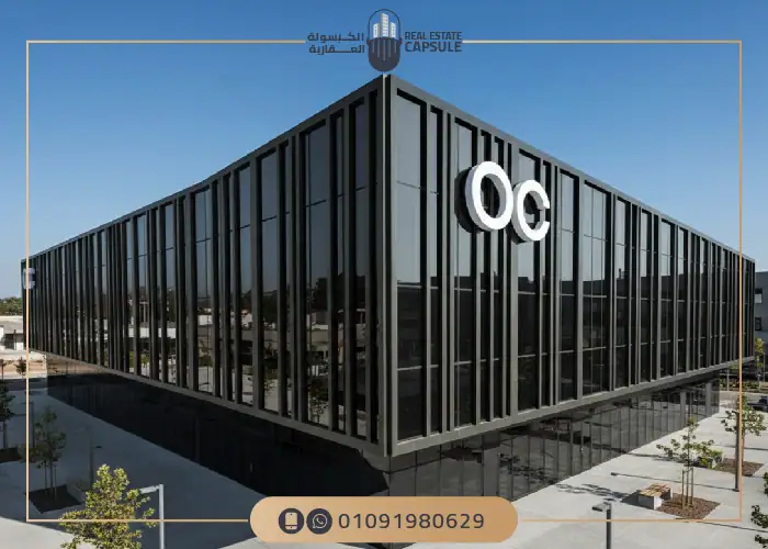 مول OC القاهرة الجديدة OC New Cairo أسعار وتفاصيل 2026